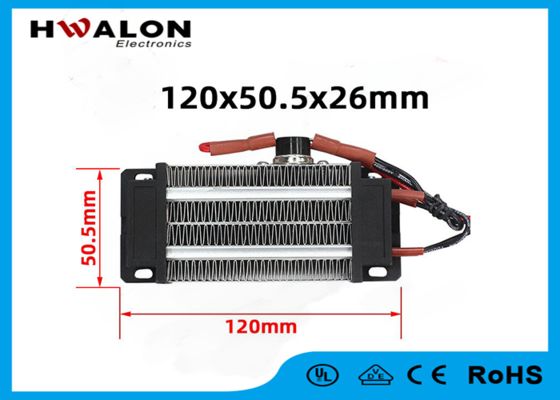 110V 120x50.5x26mm 300W PTC Mini Air Heater Fan Incubator Ceramic ...