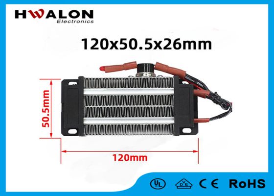 220V 120X50.5X26mm 300w PTC heating element heater Mini Air Heater Fan ...