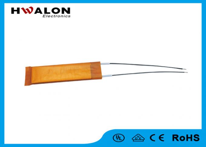 200W Ptc Ceramic Heater , Ceramic Resistor Heater For Automation Equipment